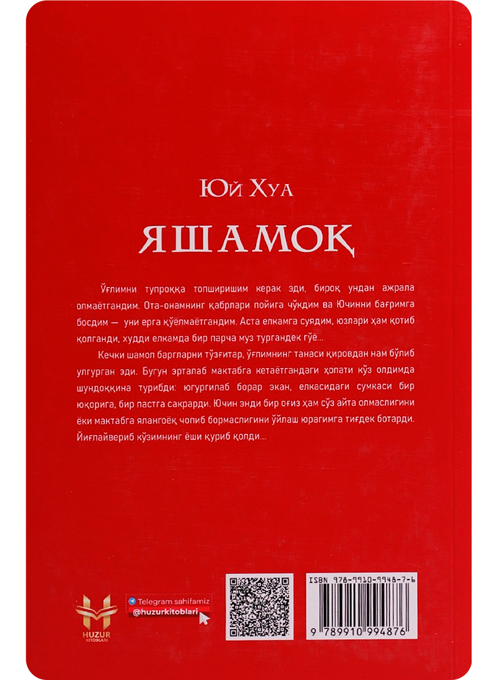 Yashamoq – Qamar nashriyoti